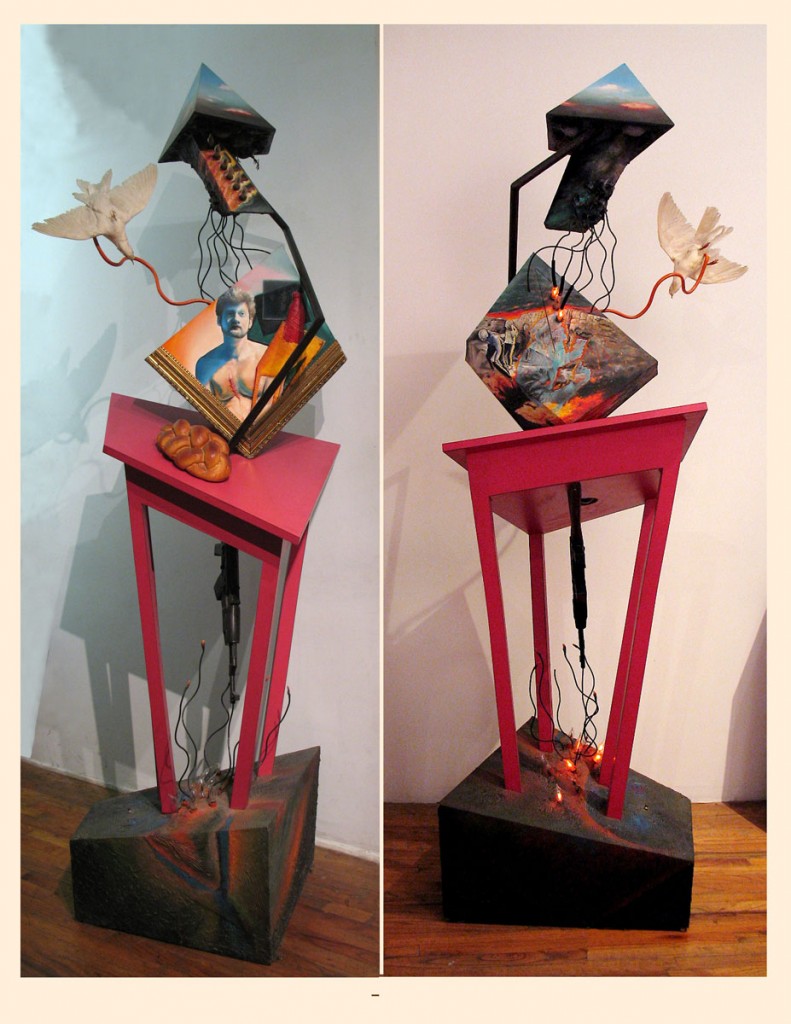 Leave a Reply Cancel reply