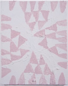 Peter Shear - Paintings - Peter Shear - Art - Sensitive Skin Magazine